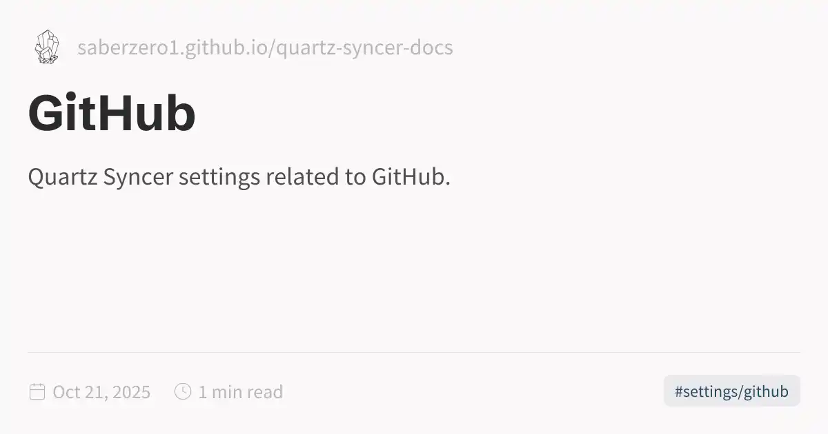GitHub